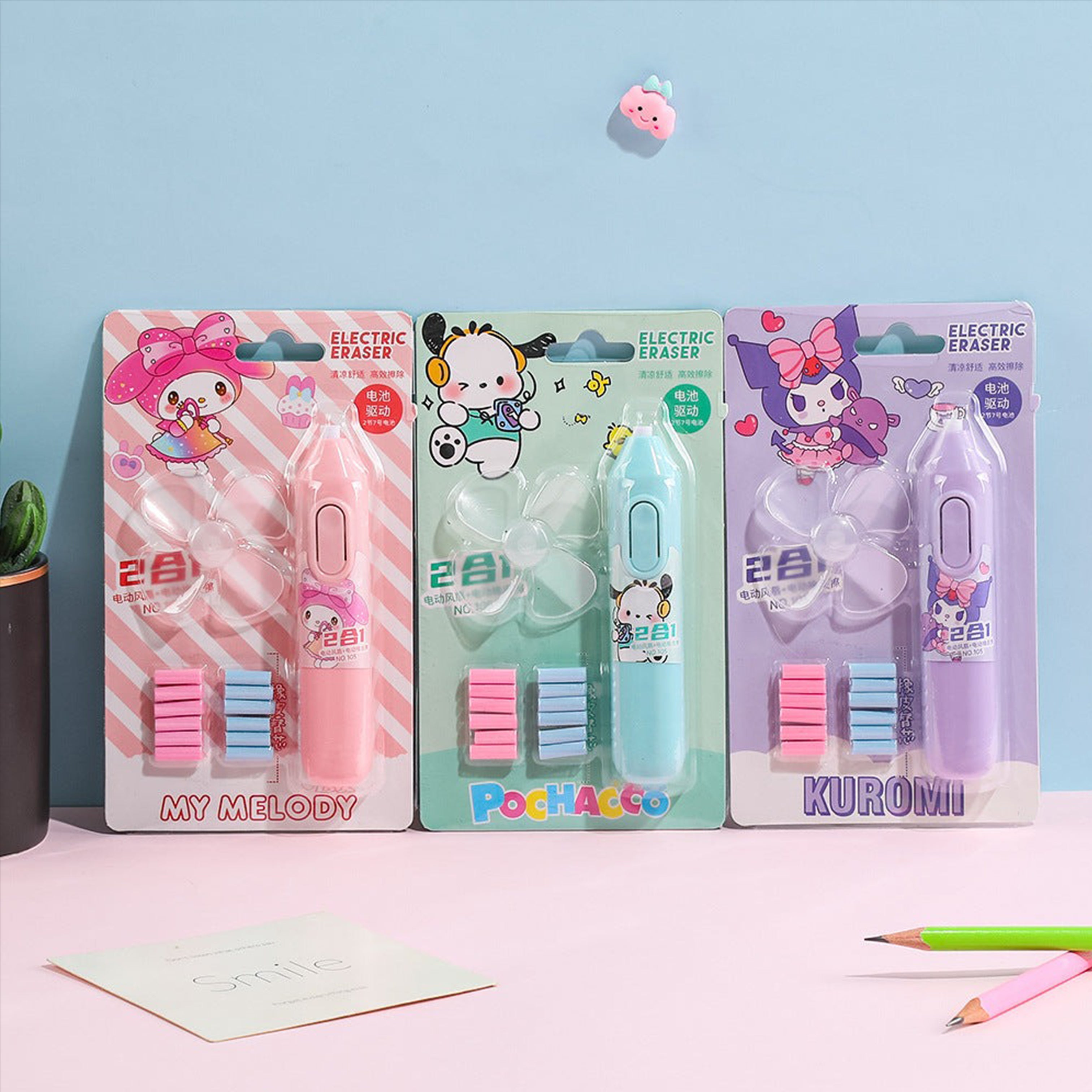 Electric Eraser with Fan for Kids — Includes 12 Erasers, Fun Battery O ...